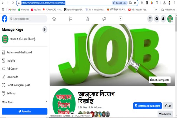 Capital eWork - Capital eWork - Jobs